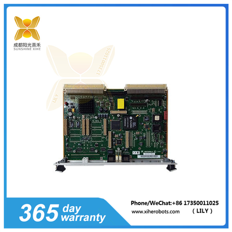 MVME2100 Single board computer