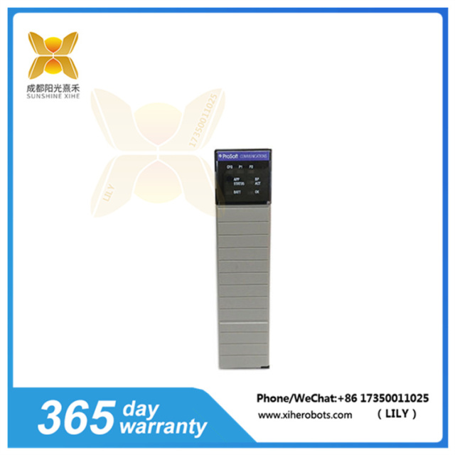 MVI56-MCM Main communication network module