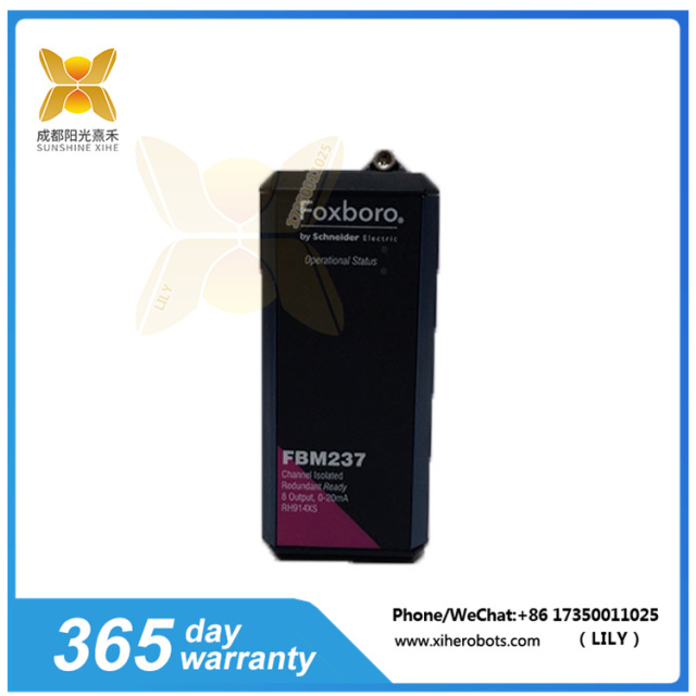 FBM237 RH914XS Channel isolation output interface module