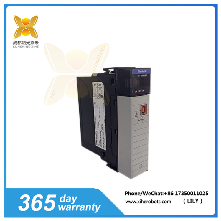 1756-EN2T Ethernet/IP communication module