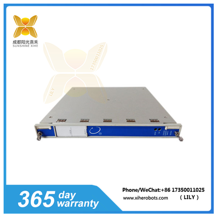 3500/92 Communication gateway module