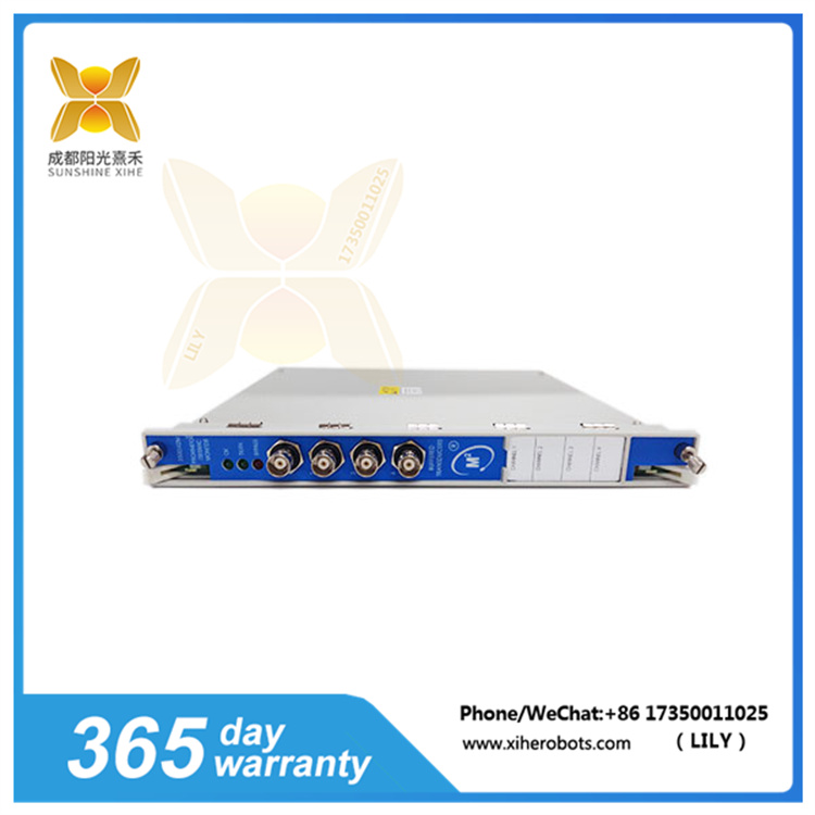 3500/42M 4-channel monitor