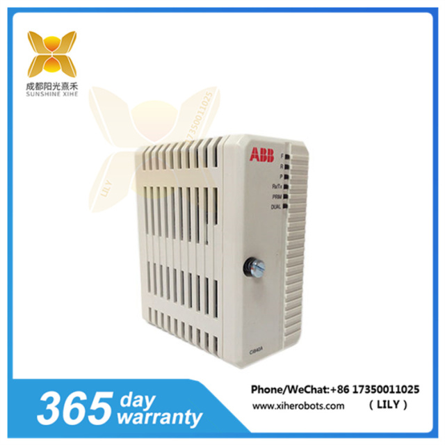 CI840A Fieldbus Communication Interface (FCI) module