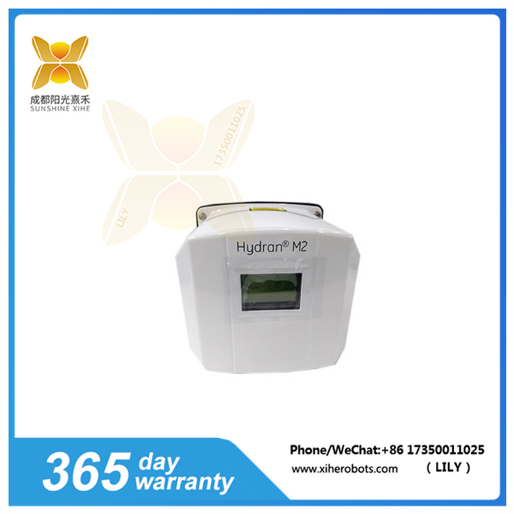 HYDRAN-M2 Transformer monitoring device