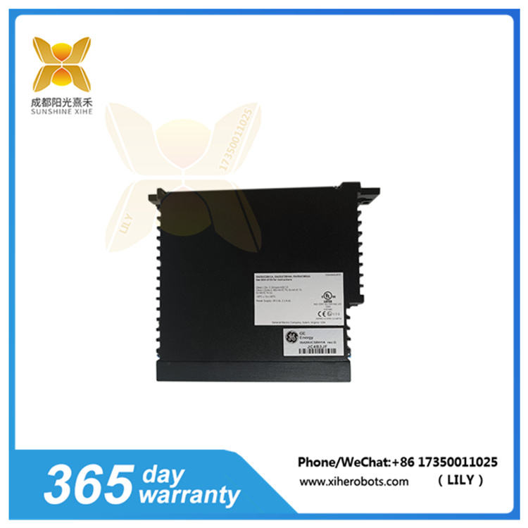 IS420UCSBH1A Industrial controller module