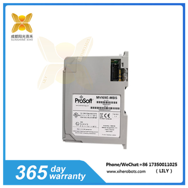 MVI69E-MBS Serial enhanced communication module