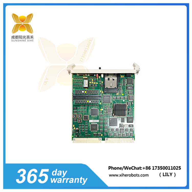 PM511V08 High performance processor module