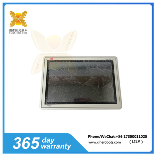 pp885 High performance operation panel