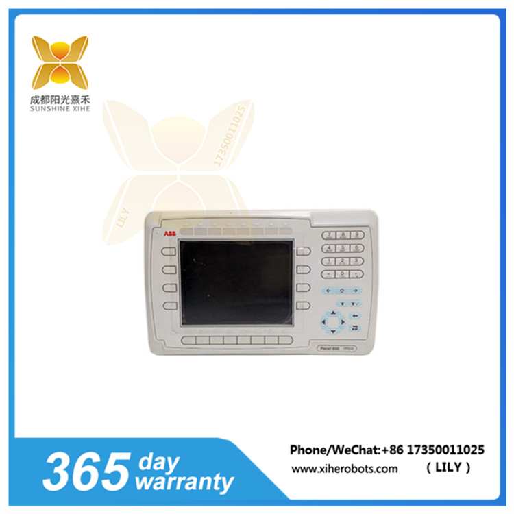 PP836 High performance touch screen/control panel