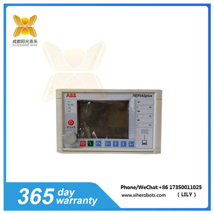 REF542PLUS operation panel