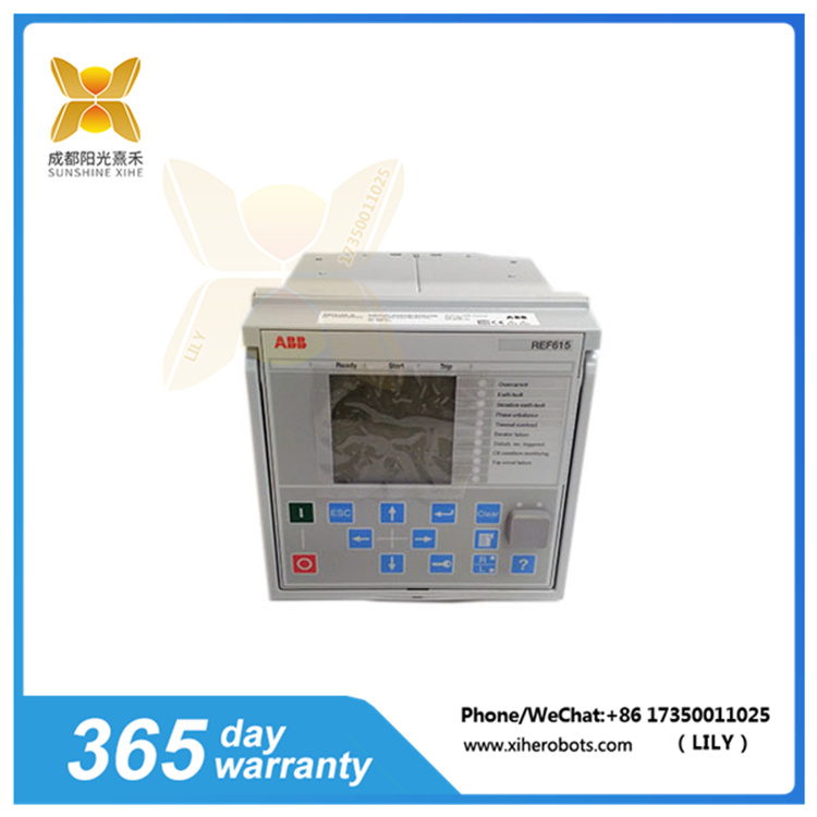 REF615E Feeder protection measurement and control device