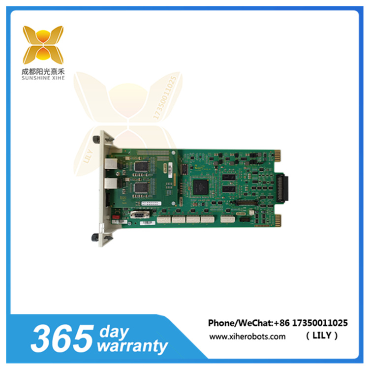 SPIET800 Ethernet CIU transmission module