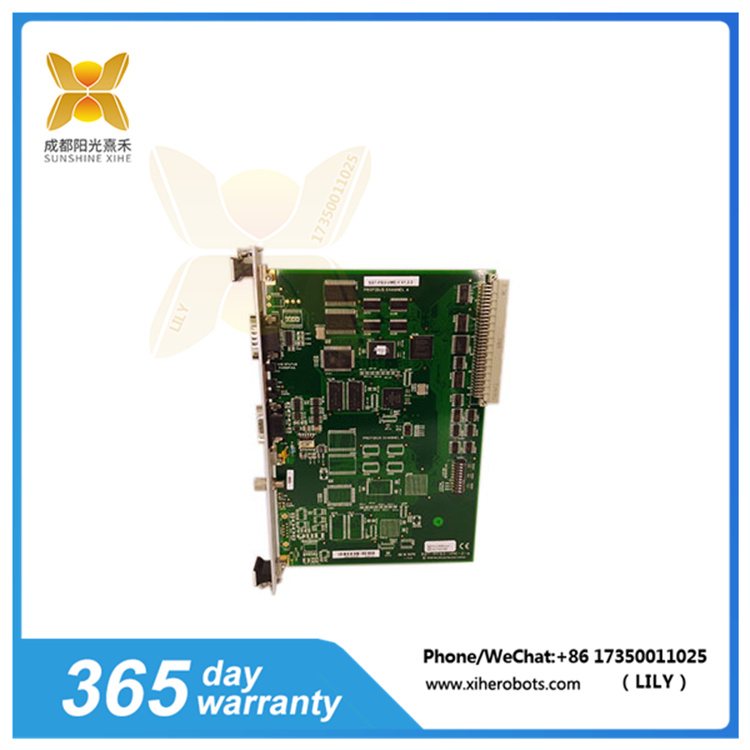 SST-PFB3-VME Network communication interface module