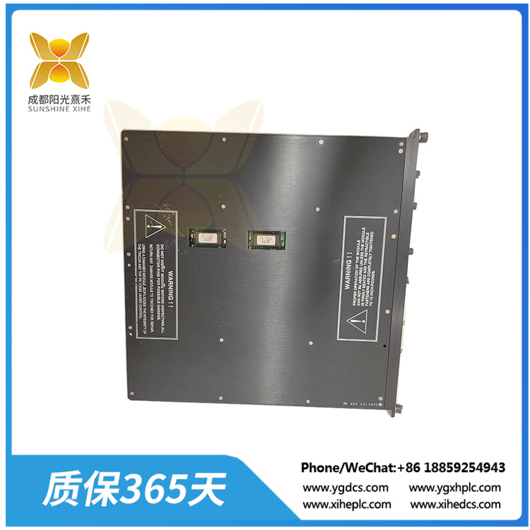 TRICONEX 4200 Redundant (TMR) Communication Module