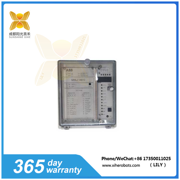 SPAJ140 Combination overcurrent and ground fault relay