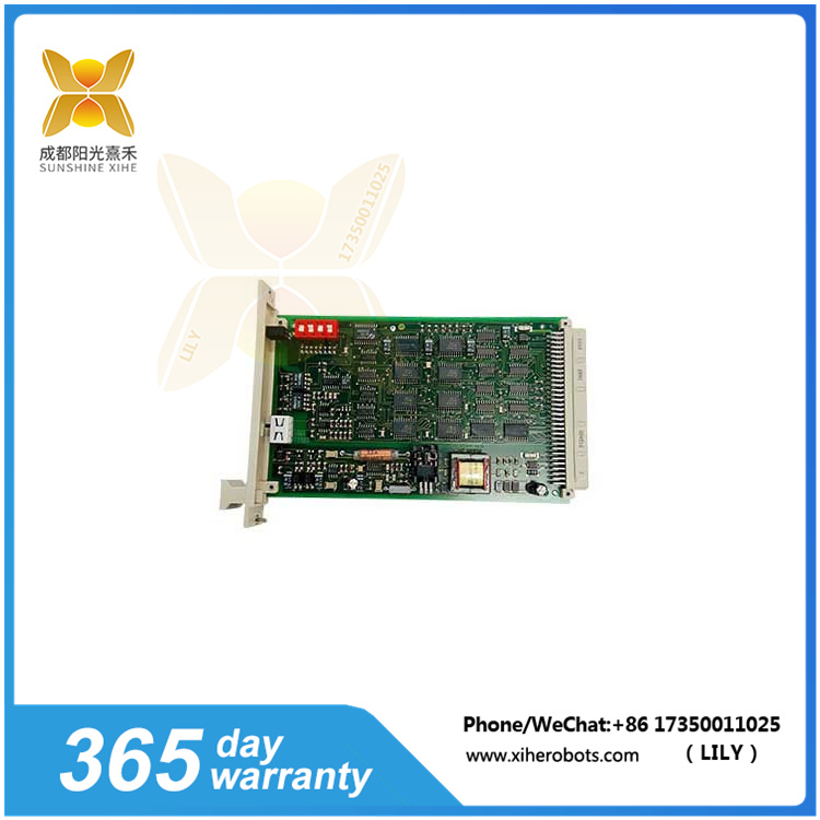 F7553 Processor module