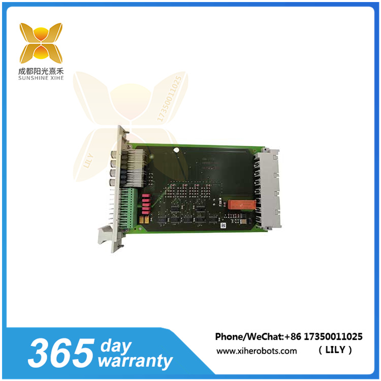 F7133 4-channel power distribution module