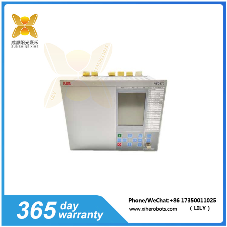 REC670 Interval layer measurement and control protection device