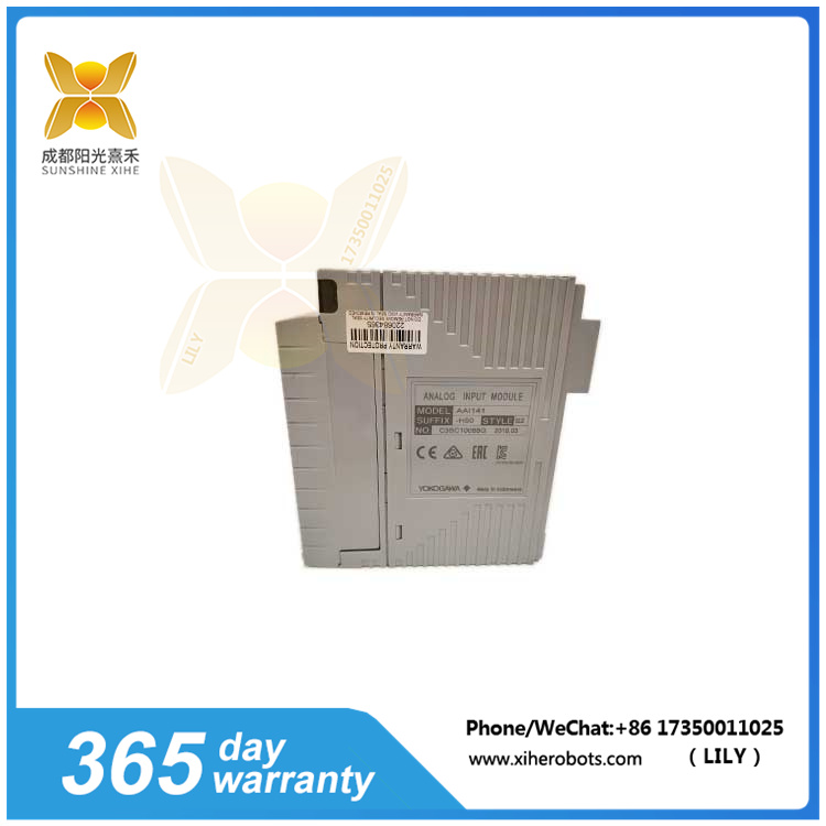 AAI141-H50 S2 Smart Transmitters