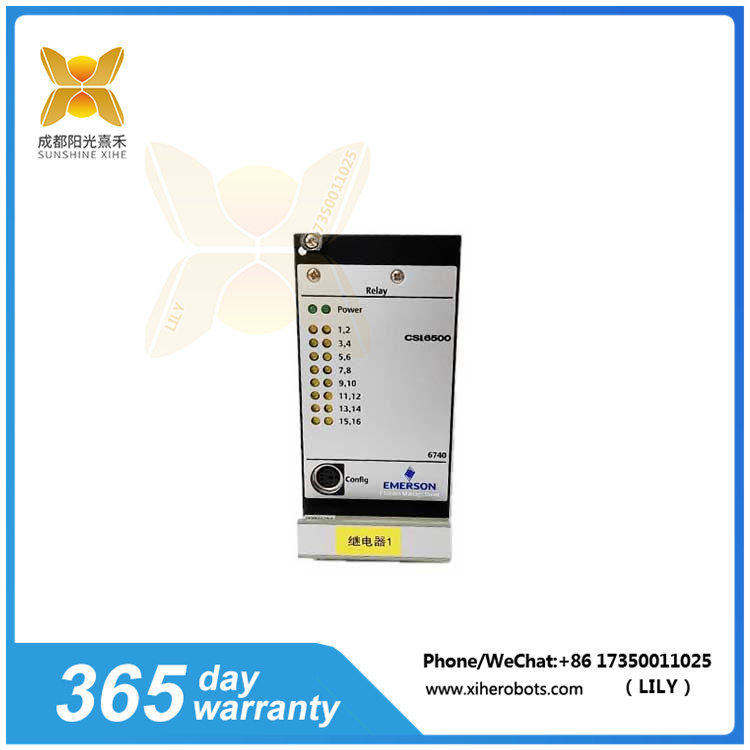 A6740 16 channel output relay module