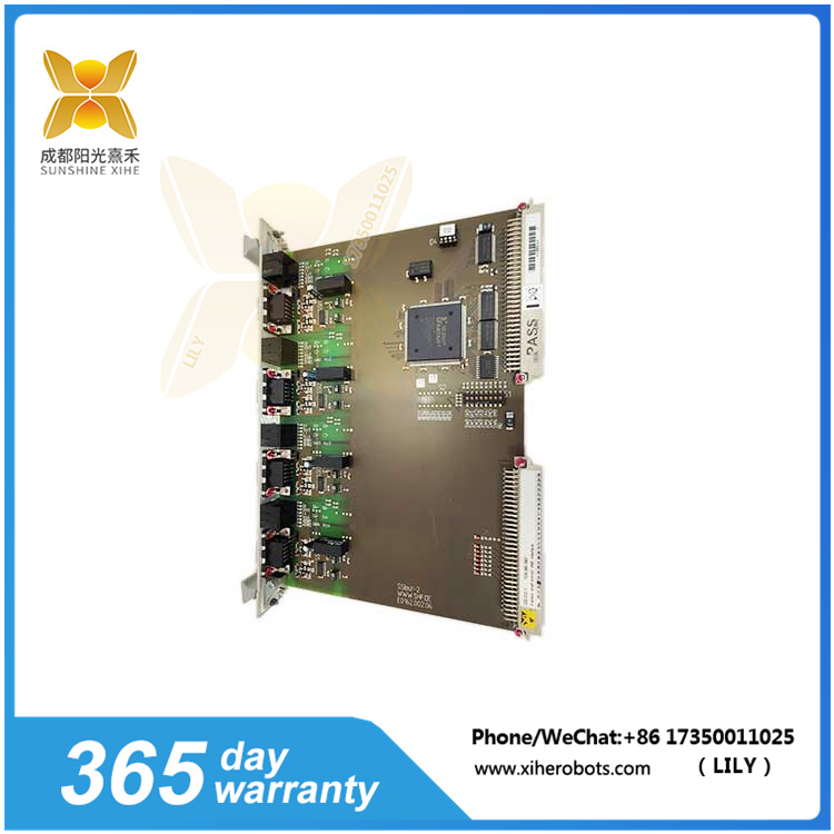 SSI232.1 029.365.083 Serial communication interface