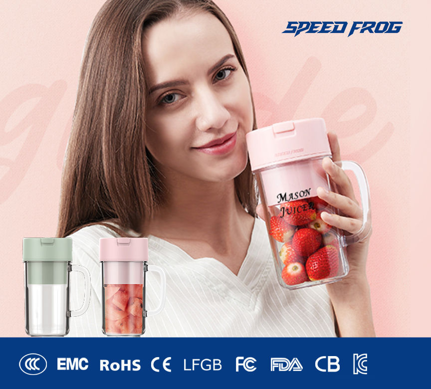 Mason Cup Shape Portable Blender Straight-Drink Design IPX6 Waterproof BPA-free Wholesale/ OEM/ ODM