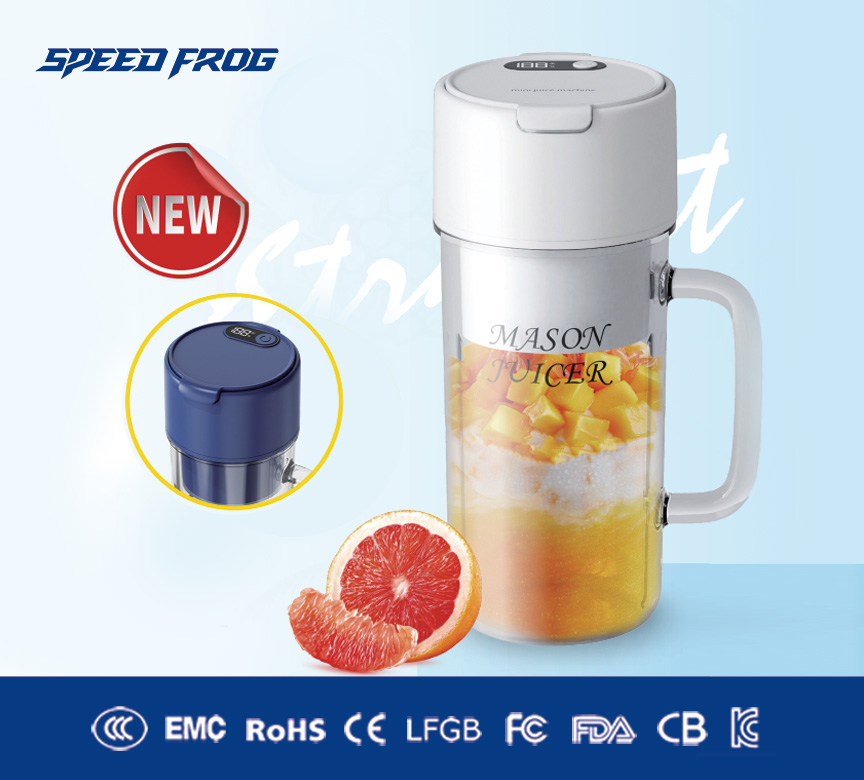 Straight Drink Juicer