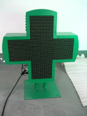 P10 Single color pharmacy green cross 500mm led pharmacy sign board ...