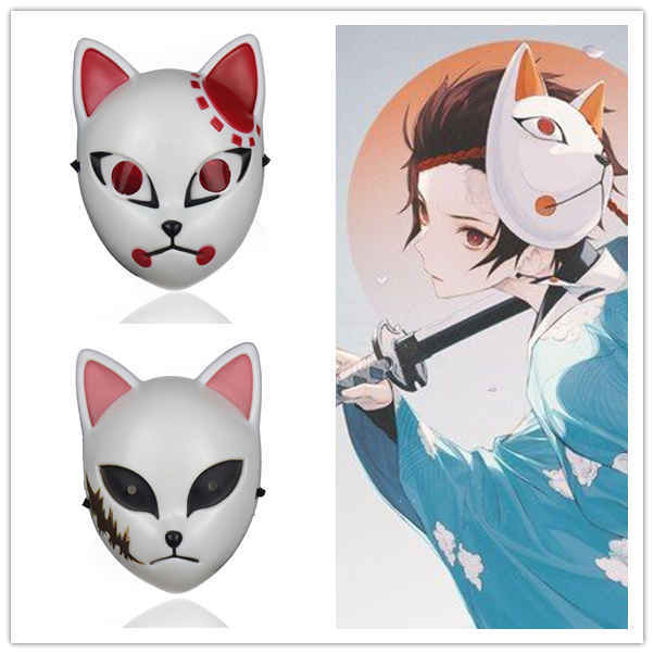 Tanjirou Sabito Makomo Cosplay Face Mask Anime Demon Slayer Kamado