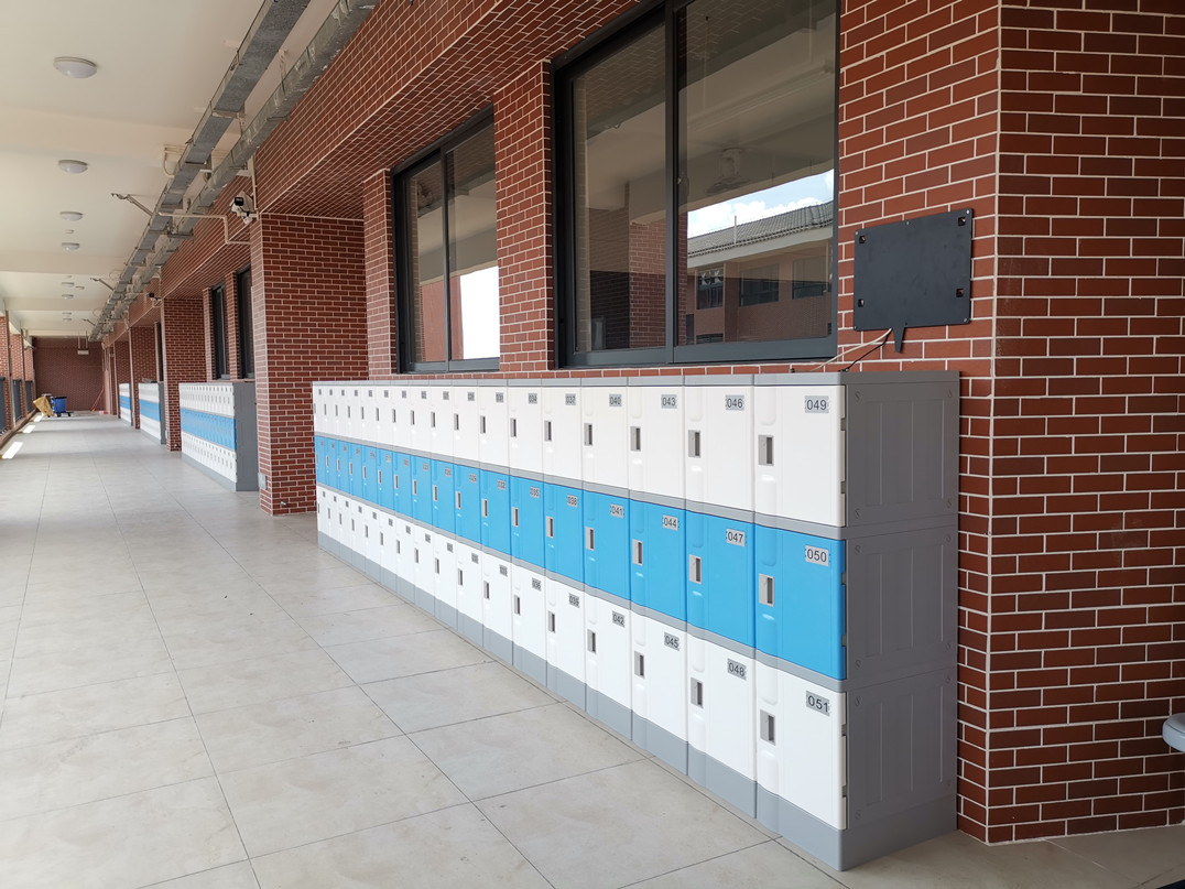 Classroom Locker