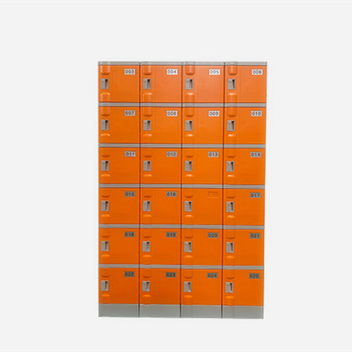Kindergarten Locker
