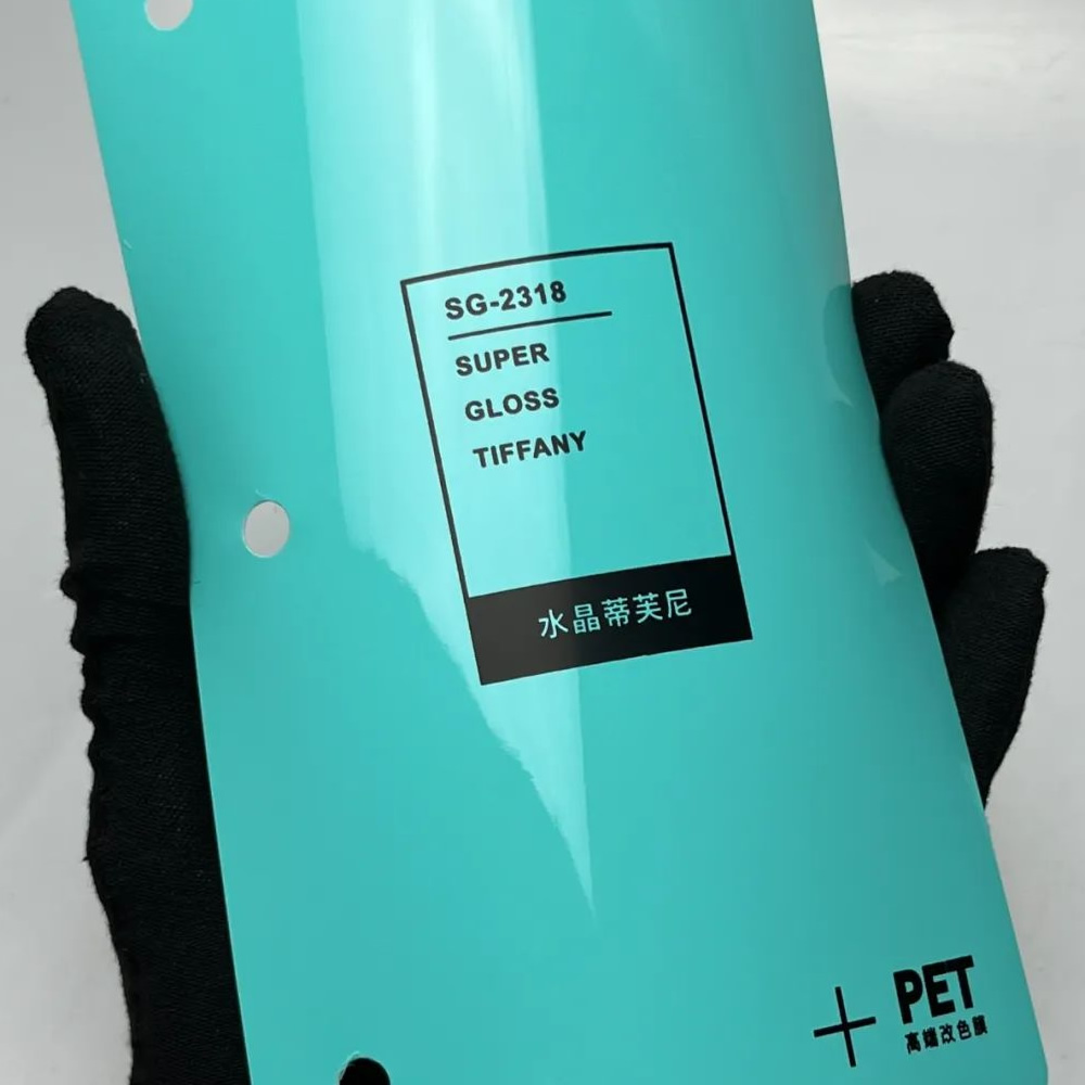 TOPCAR Super Gloss Tiffany PET Vinyl Wrap