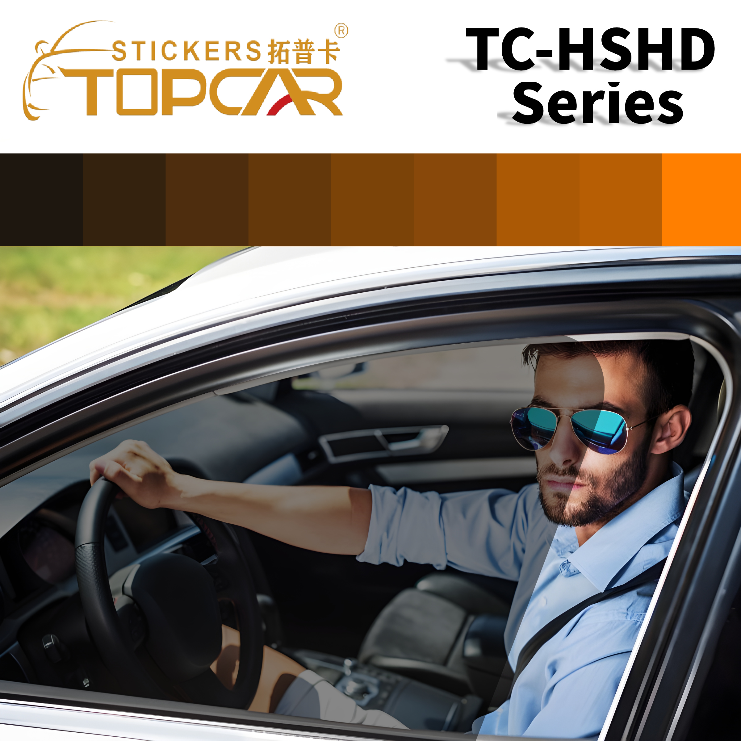 TC-HSHD Ultra HD Carbon Nano Ceramic Window Tint Film