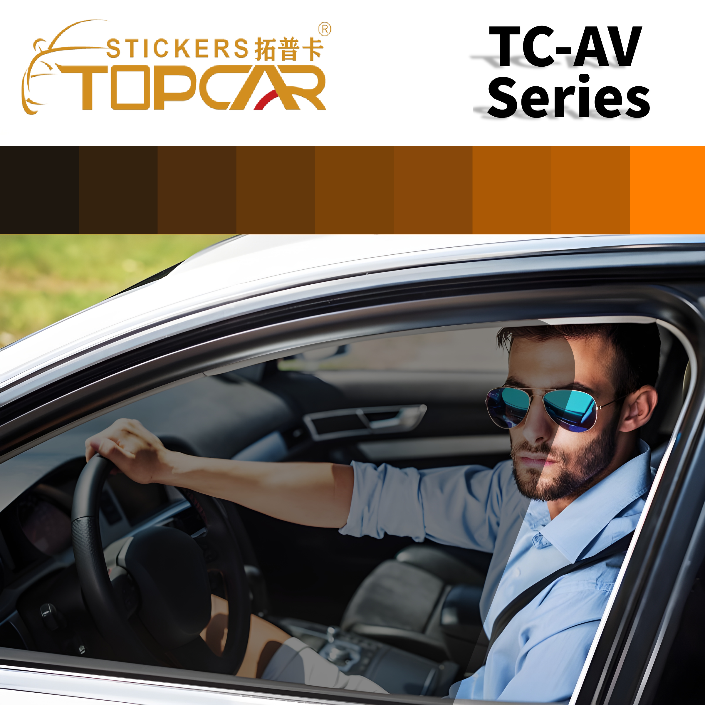 TC-AV Sputtering Nano Ceramic Window Tint Film