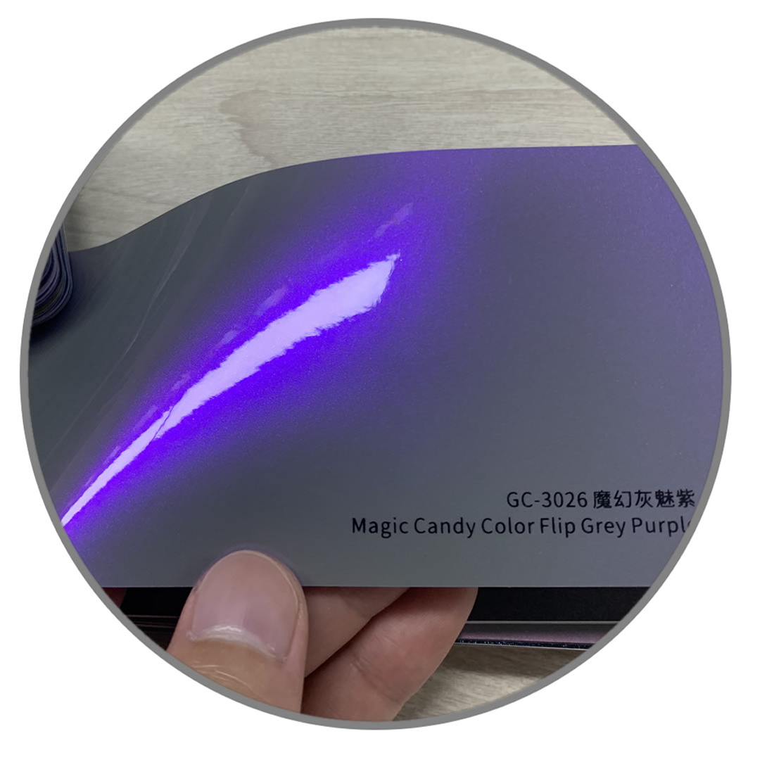 TOPCAR Magic Candy Color Flip Grey Purple Vinyl Wrap Film