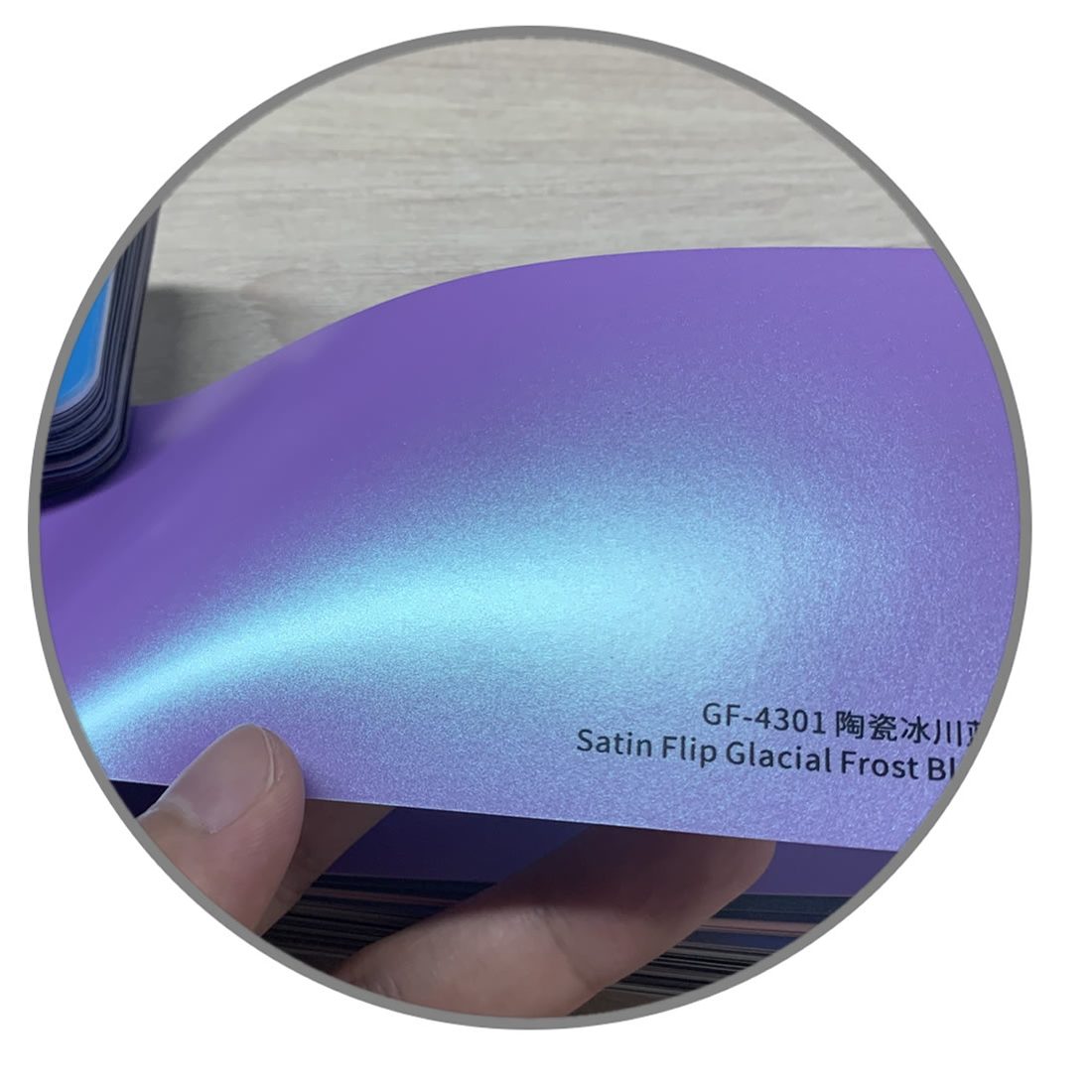 TOPCAR Satin Flip Glacial Frost Blue Vinyl Wrap Film