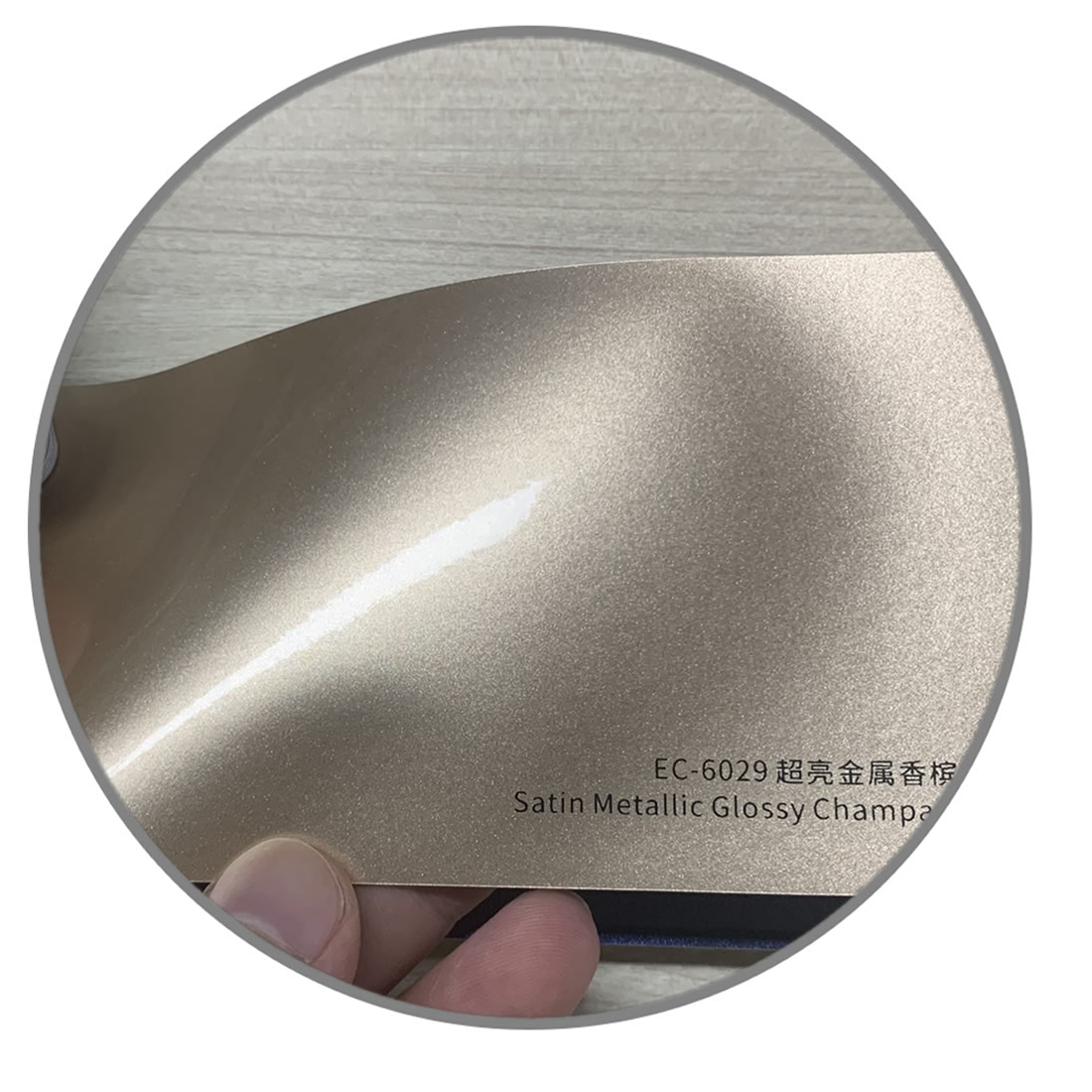 TOPCAR Satin Metallic Glossy Champagne Vinyl Wrap Film