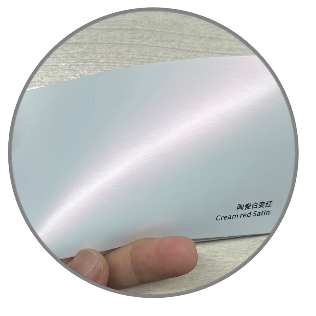 TOPCAR Cream Red Satin Vinyl Wrap Film