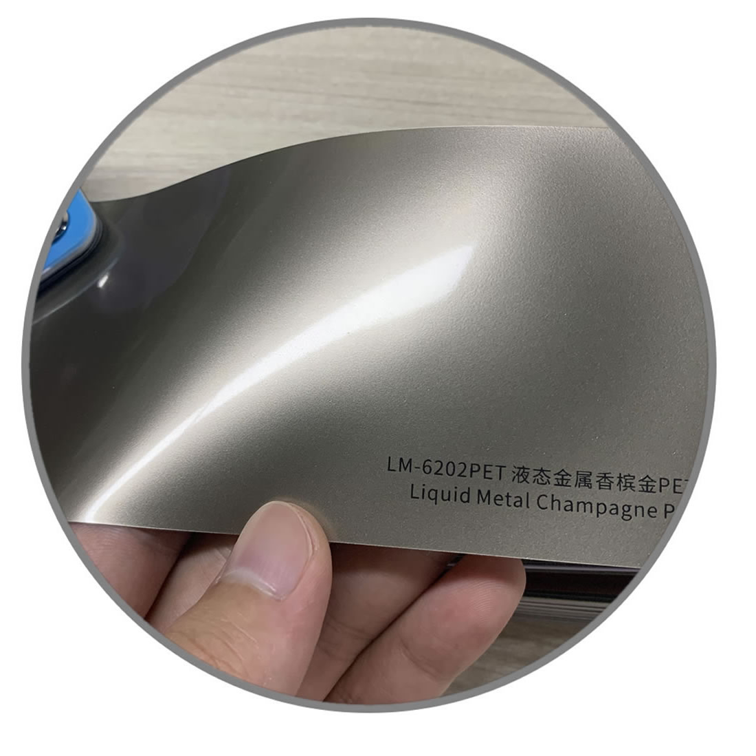 TOPCAR Liquid Metal Champagne Vinyl Wrap Film
