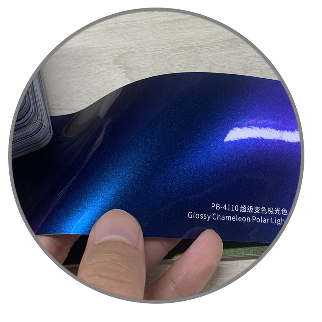 TOPCAR Glossy Chameleon Polar Light Vinyl Wrap Film