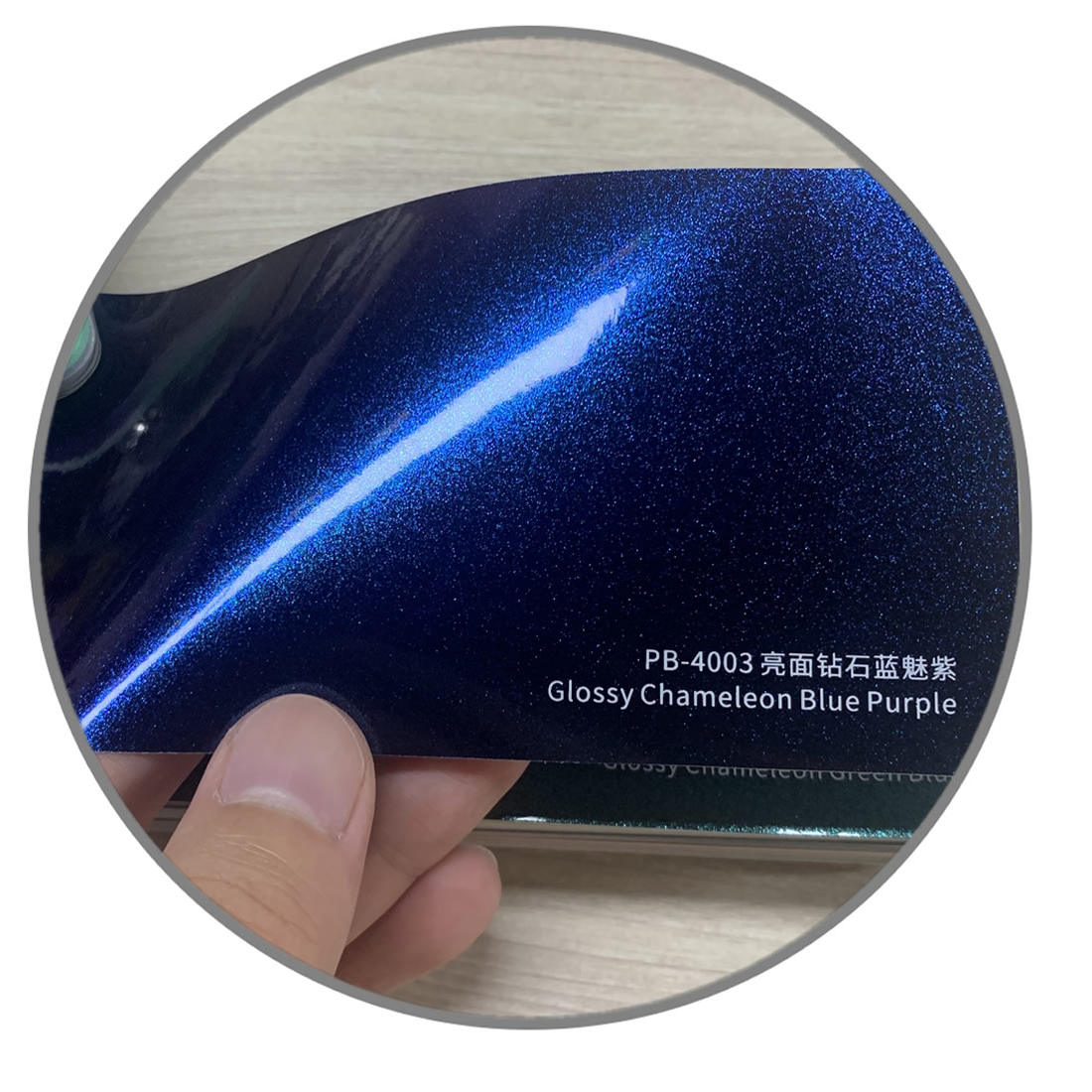 TOPCAR Glossy Chameleon Blue Purple Vinyl Wrap Film