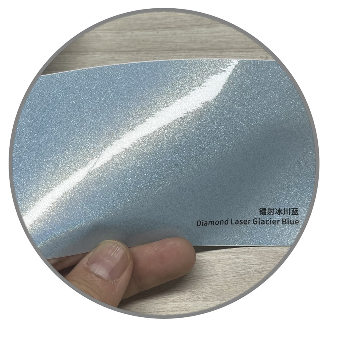 TOPCAR Diamond Laser Glacier Blue Vinyl Wrap Film