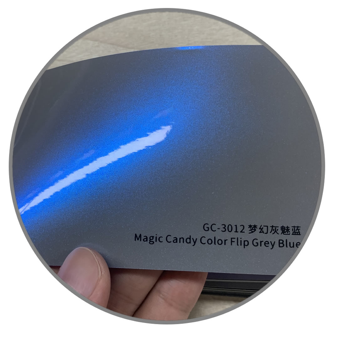 TOPCAR Magic Candy Color Flip Grey Blue Vinyl Wrap Film