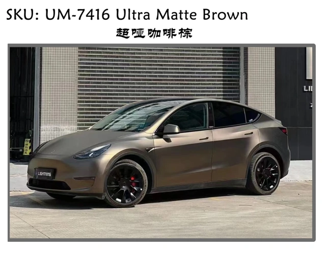 TOPCAR Ultra Matte Brown Vinyl Wrap Film