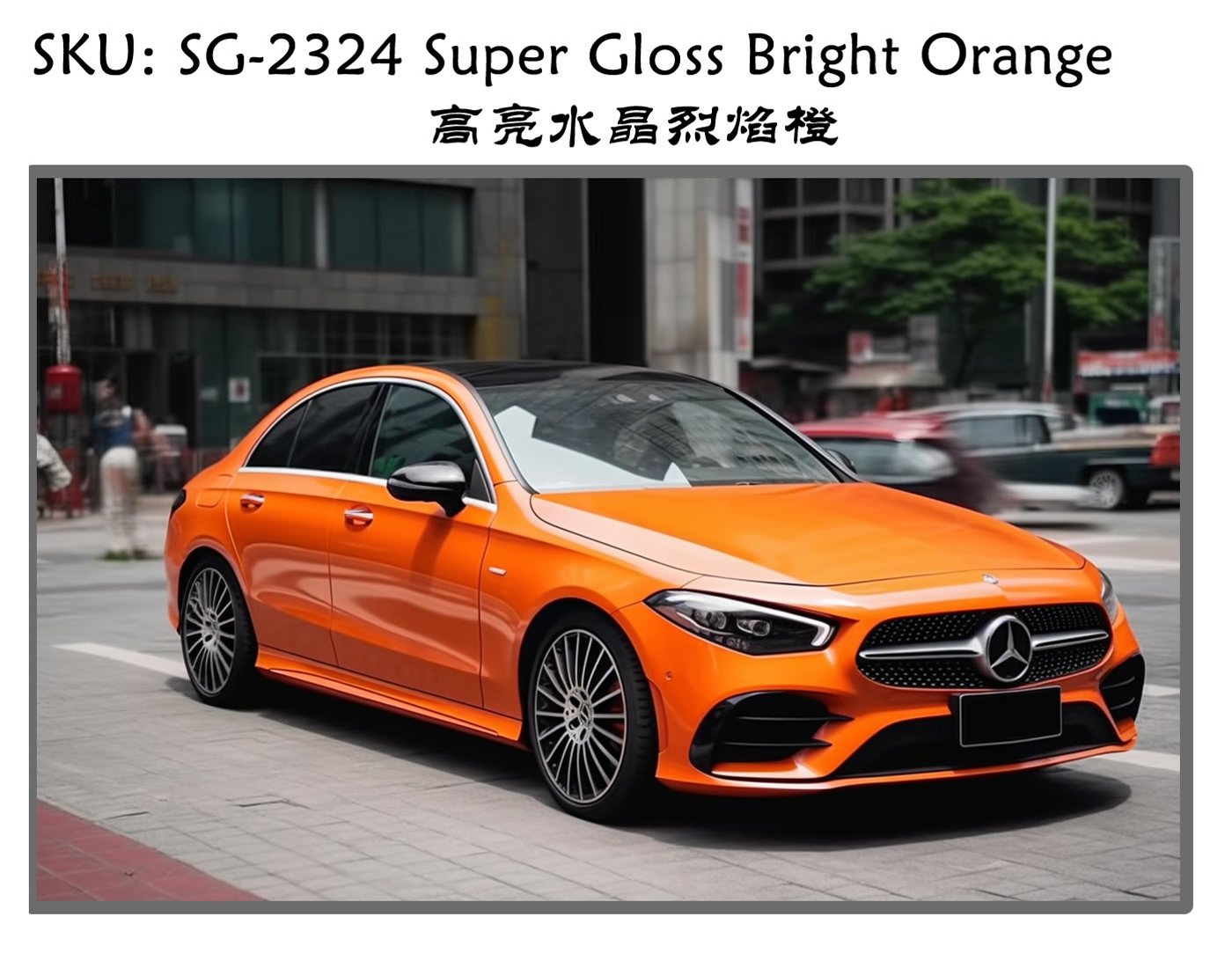 TOPCAR Super Gloss Bright Orange Vinyl Wrap Film