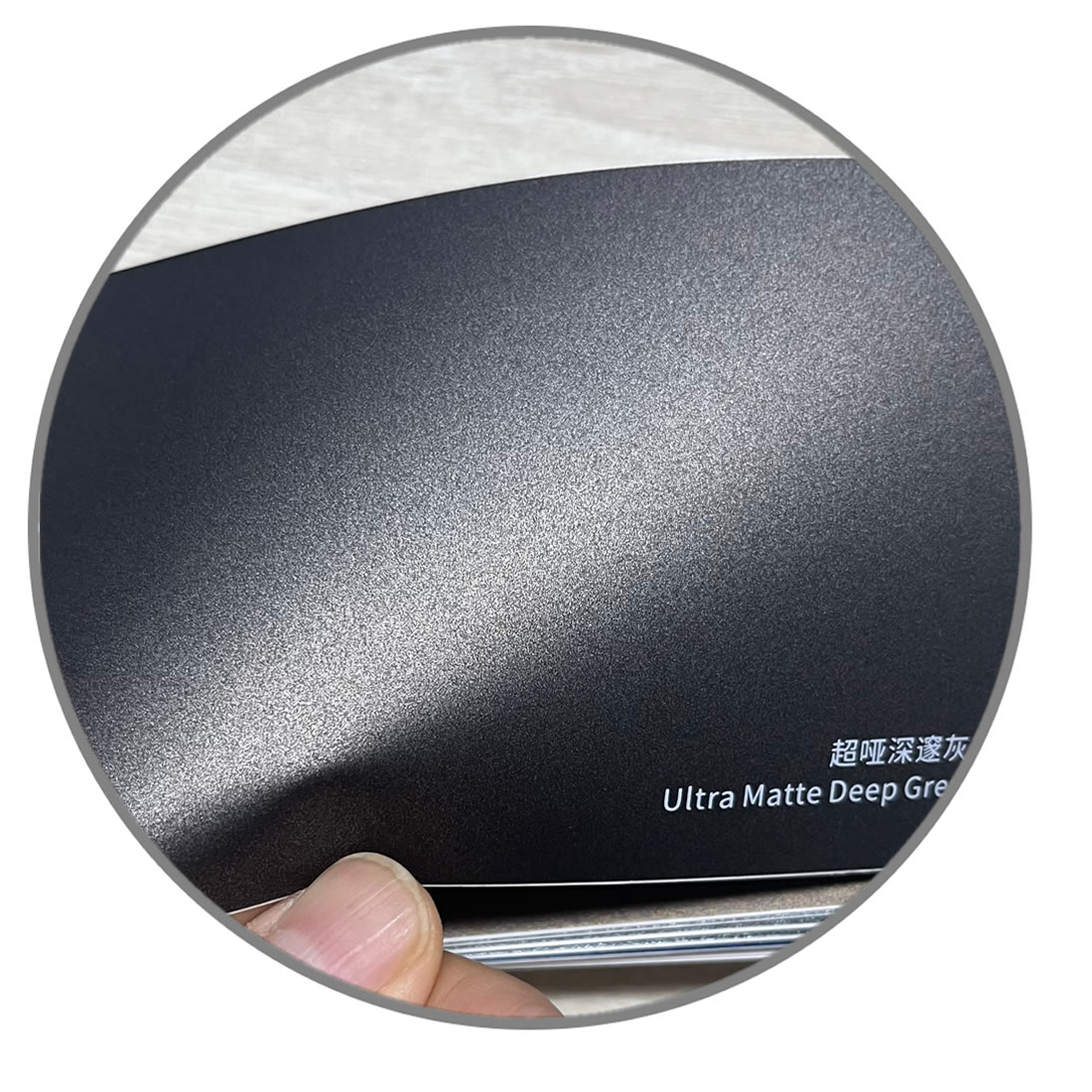 TOPCAR Ultra Matte Deep Grey Vinyl Wrap Film