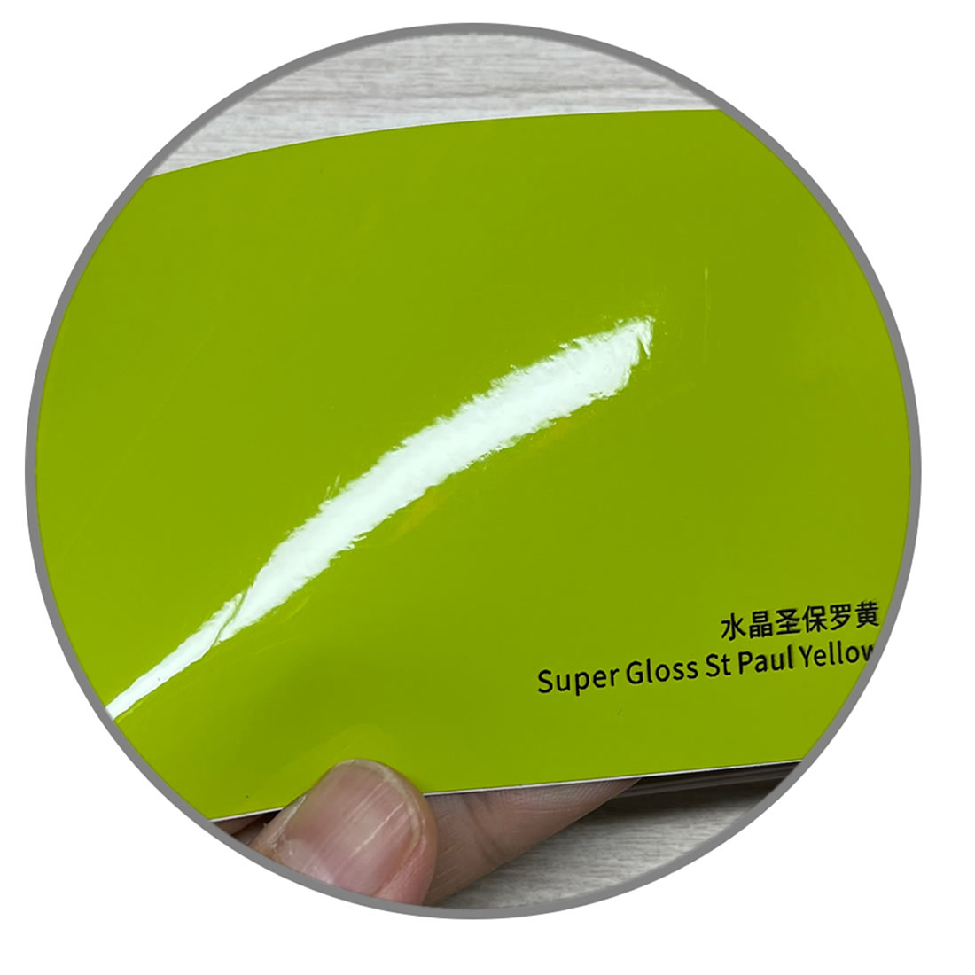 TOPCAR Super Gloss St Paul Yellow Vinyl Wrap Film