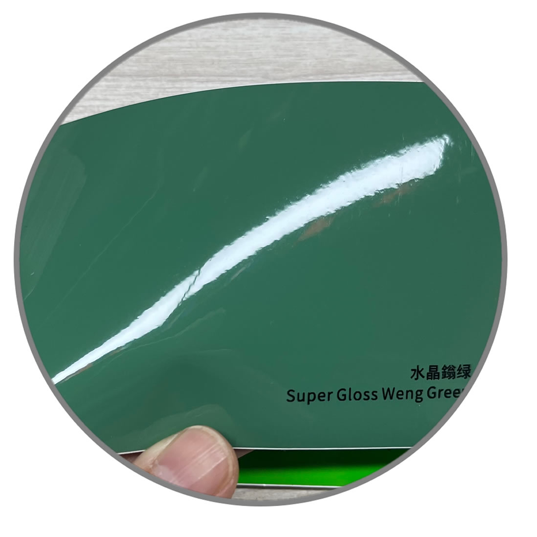 TOPCAR Super Gloss Weng Green Vinyl Wrap Film