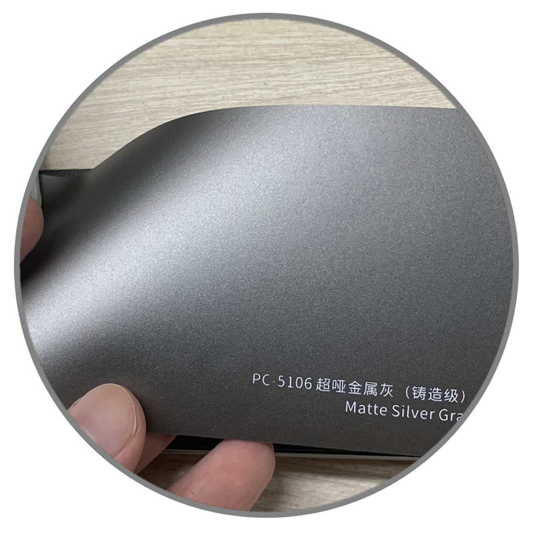 TOPCAR Matte Silver Gray Vinyl Wrap Film