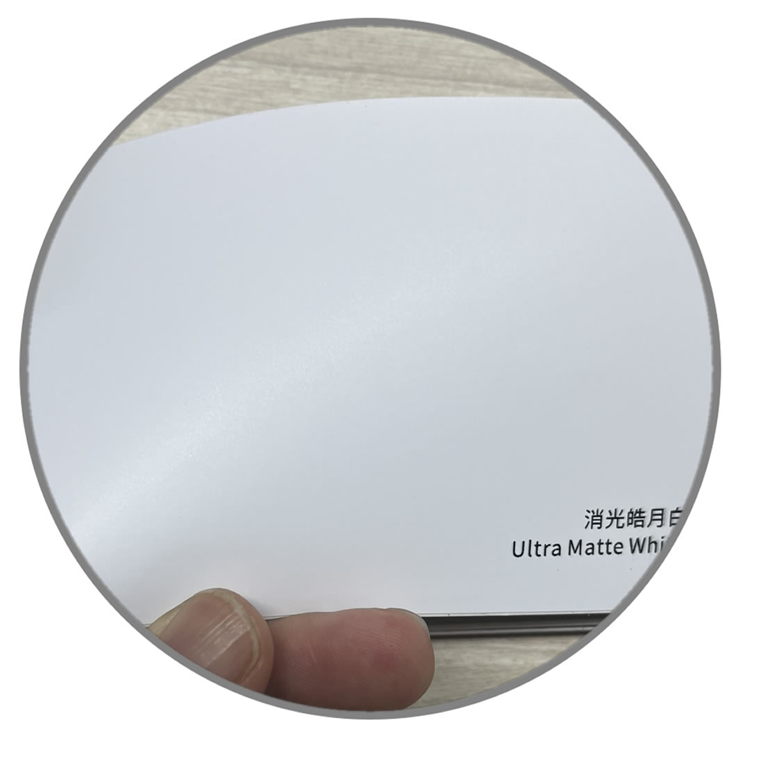 TOPCAR Ultra Matte White Vinyl Wrap Film